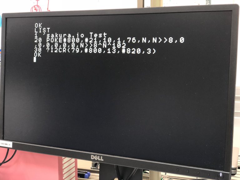 IchigoJam BASIC RPiでsakura.ioを使う - さくらのIoTブログ