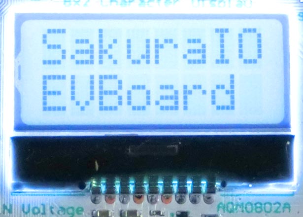 sakura.io 評価ボードではじめるIoT開発 - さくらのIoTブログ